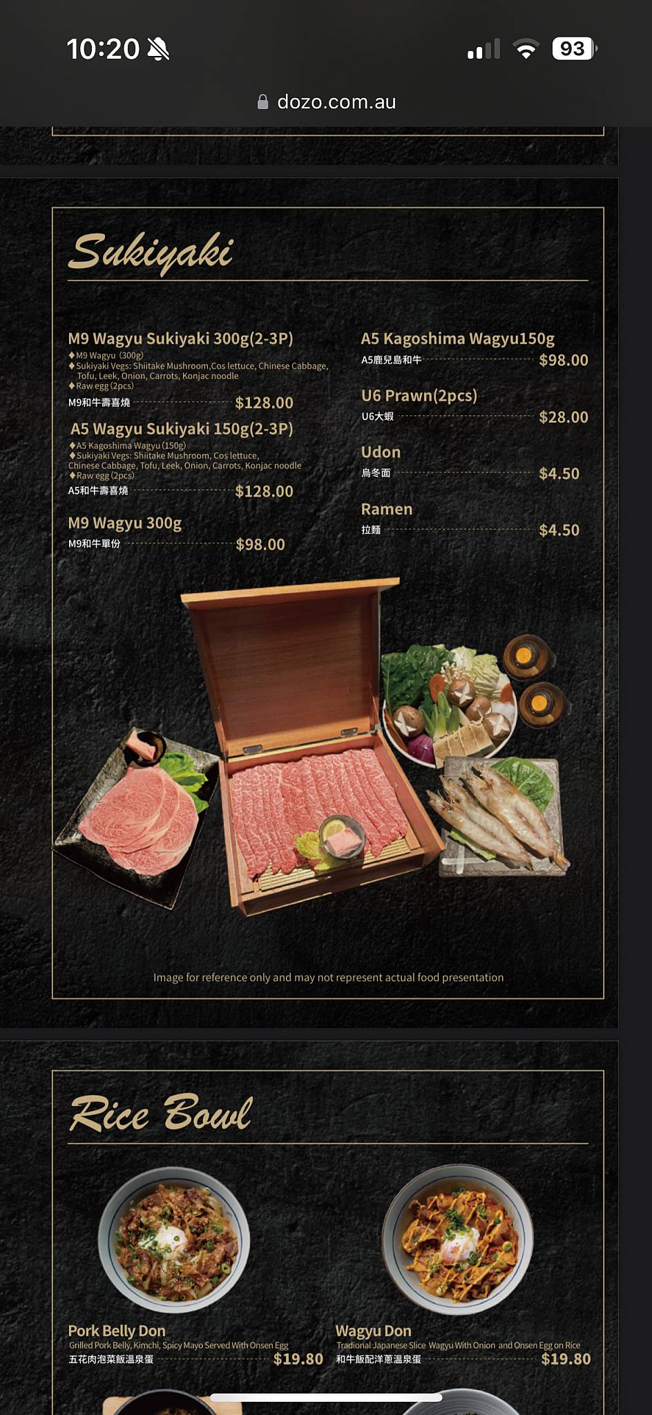 Menu at Dozo by 88 Wagyu House restaurant, St Leonards