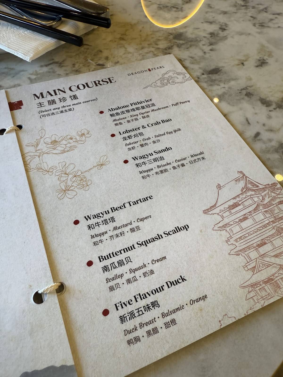 Menu at Dragon Pearl Buffet restaurant, Toronto