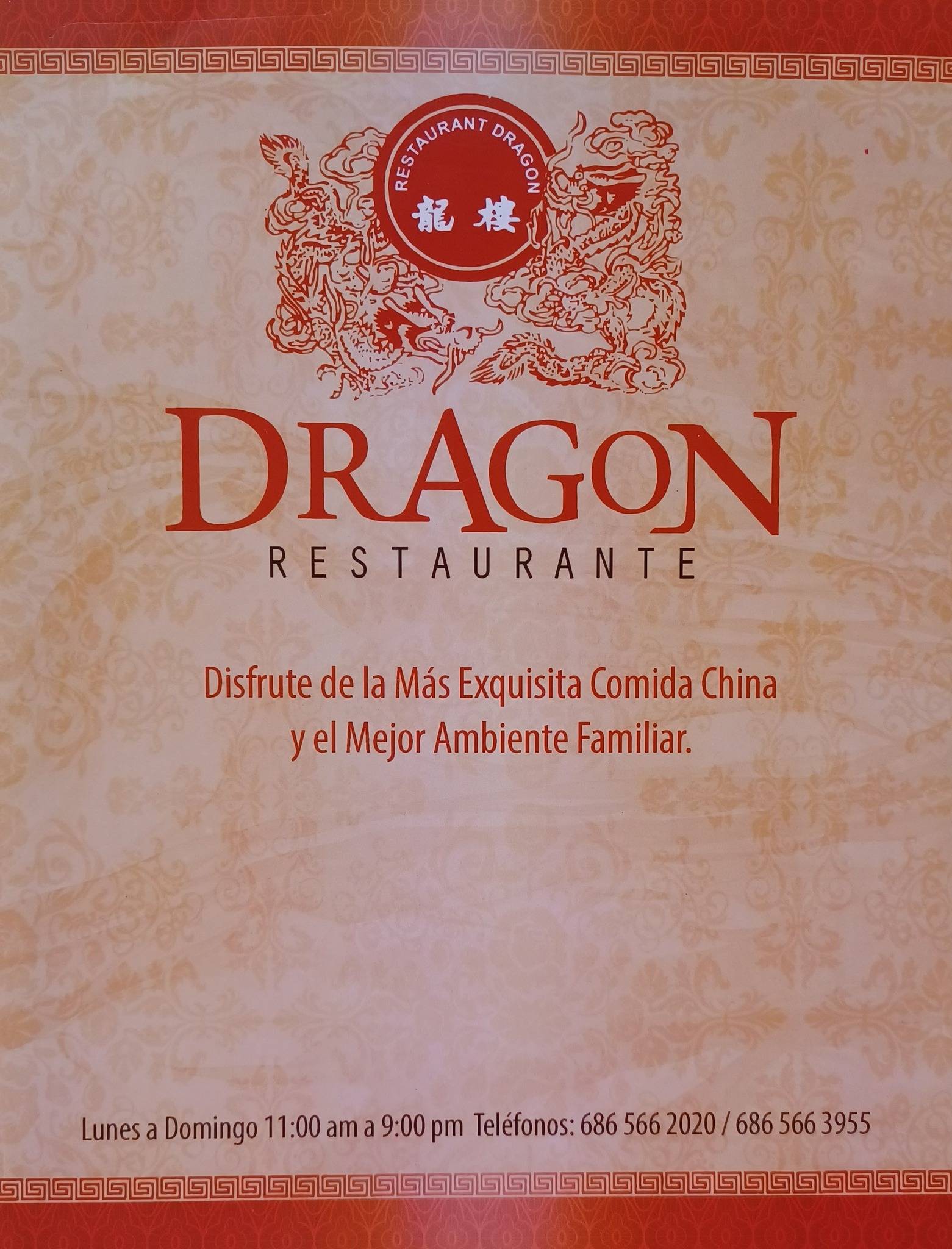 Menu at Dragon Restaurante, Mexicali