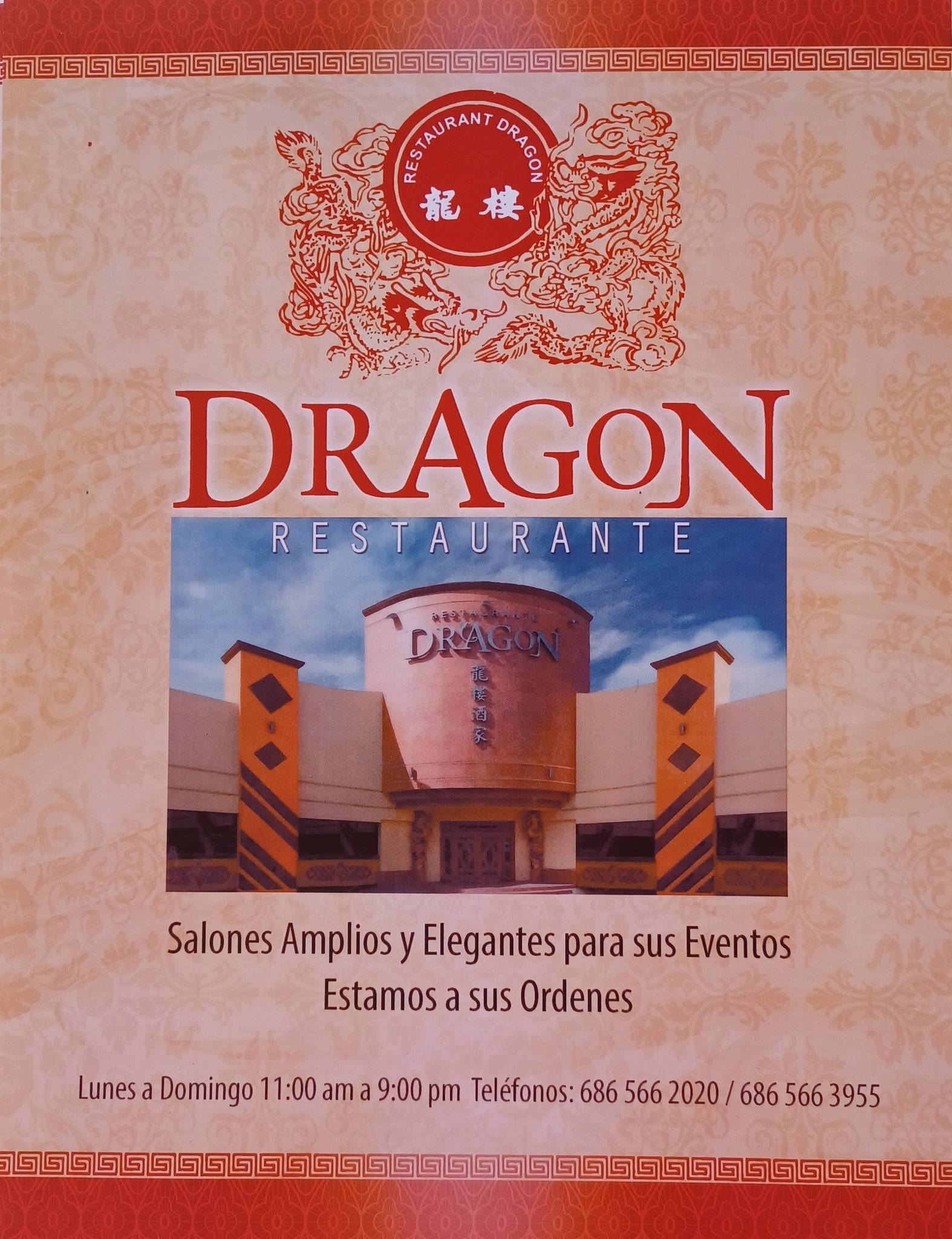 Carta de Dragón Restaurante, Mexicali