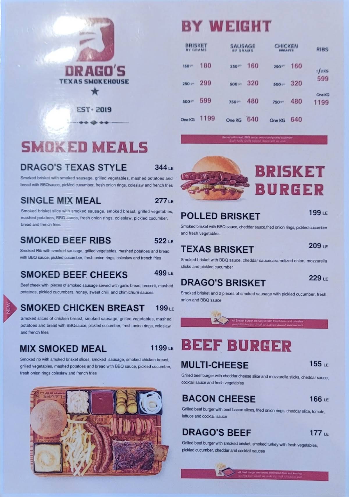Carta del restaurante Drago's, Sheikh Zayed City