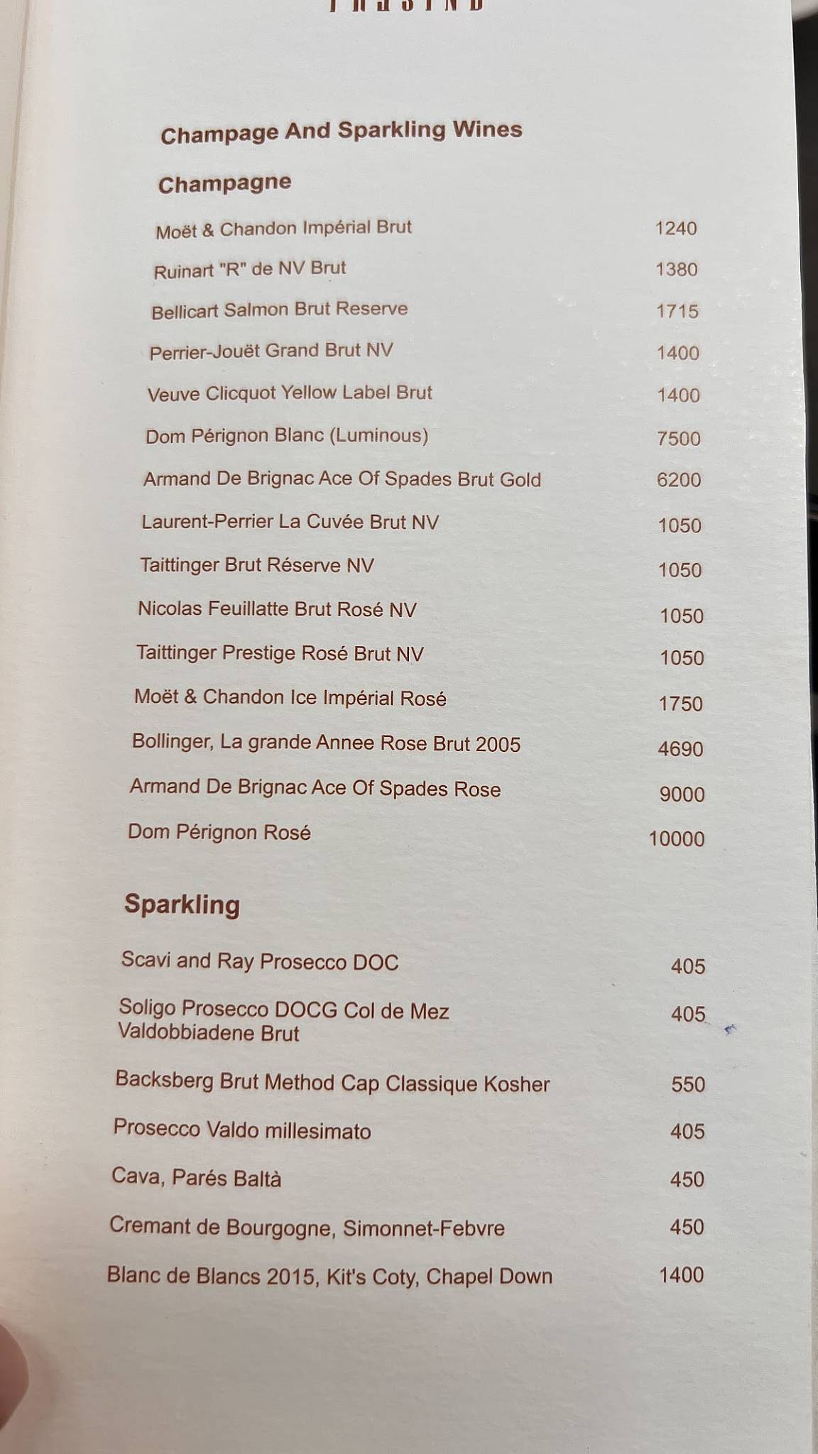 Menu at Tresind Studio St. Regis Gardens restaurant, Dubai, St. Regis ...