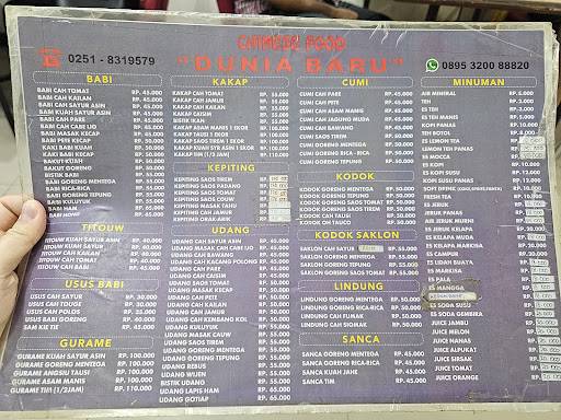 Menu at Dunia Baru, Bogor, Jl. Siliwangi No.126