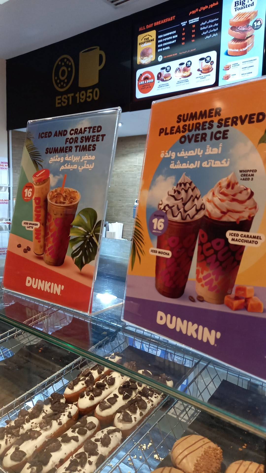 Menu at Dunkin' UAE cafe, Dubai, JLT Metro Station
