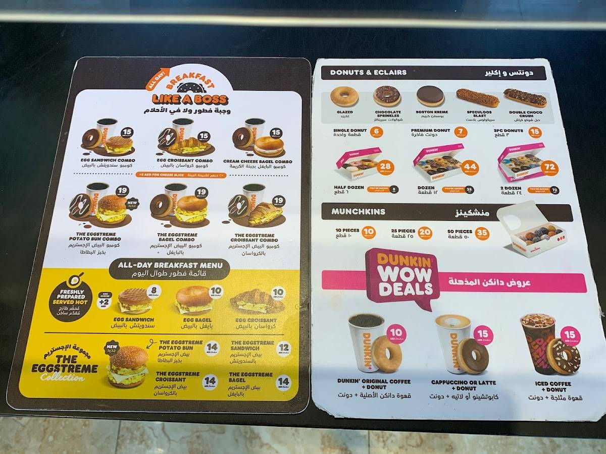 Menu at Dunkin' UAE cafe, Dubai, JLT Metro Station