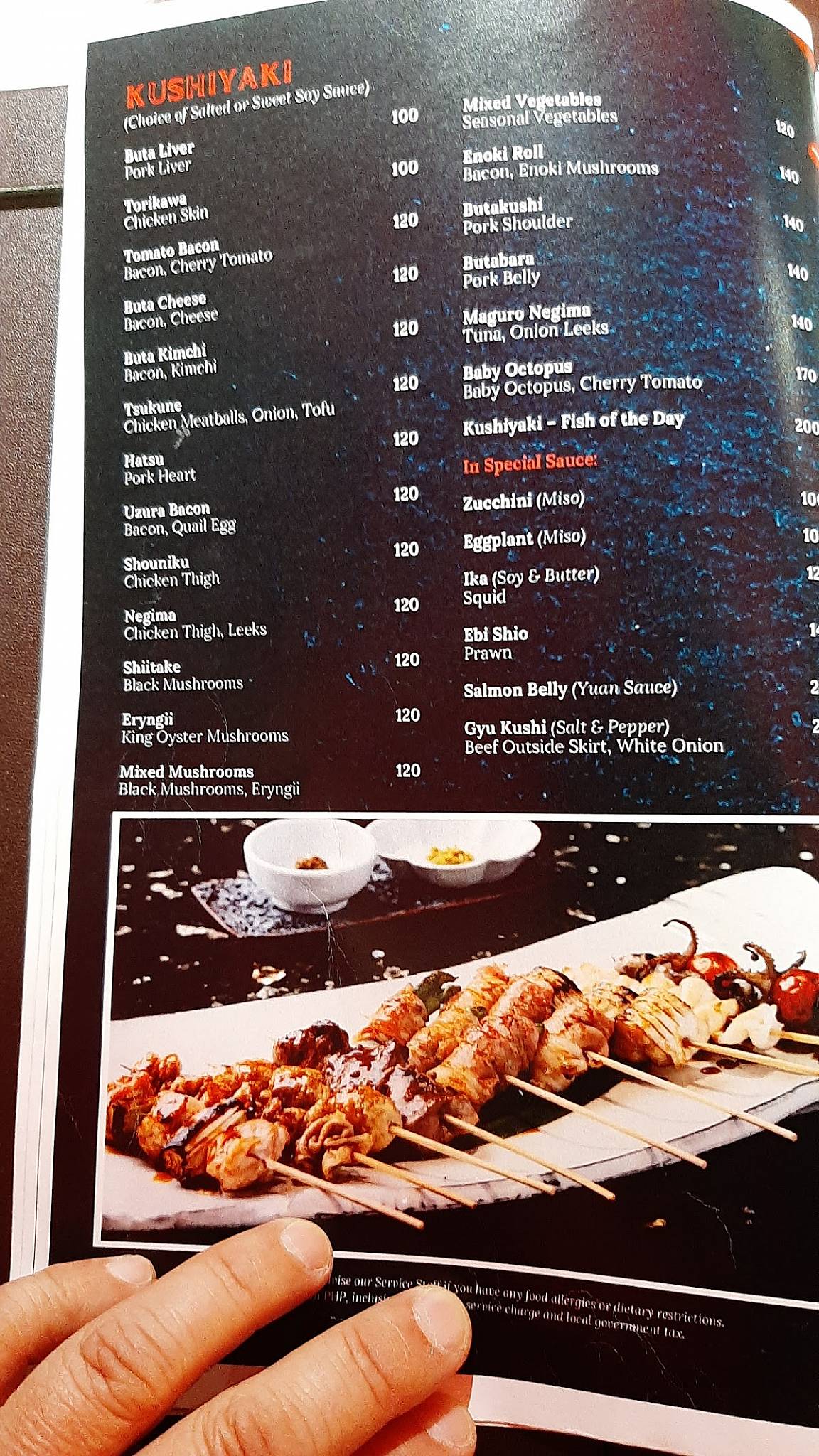 Menu at 炎舞 ENBU restaurant, Parañaque
