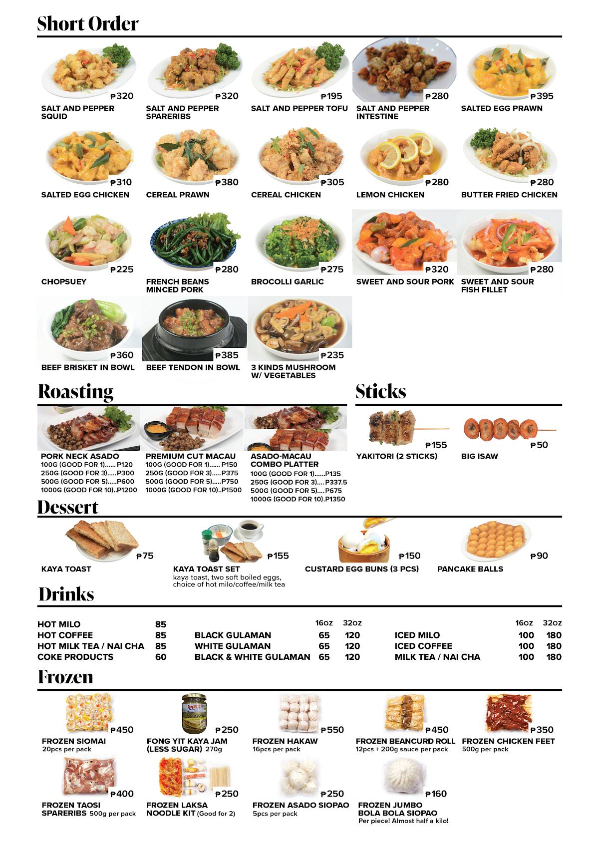 Carta del restaurante Eat Fresh Katipunan - Southbound, Ciudad Quezon