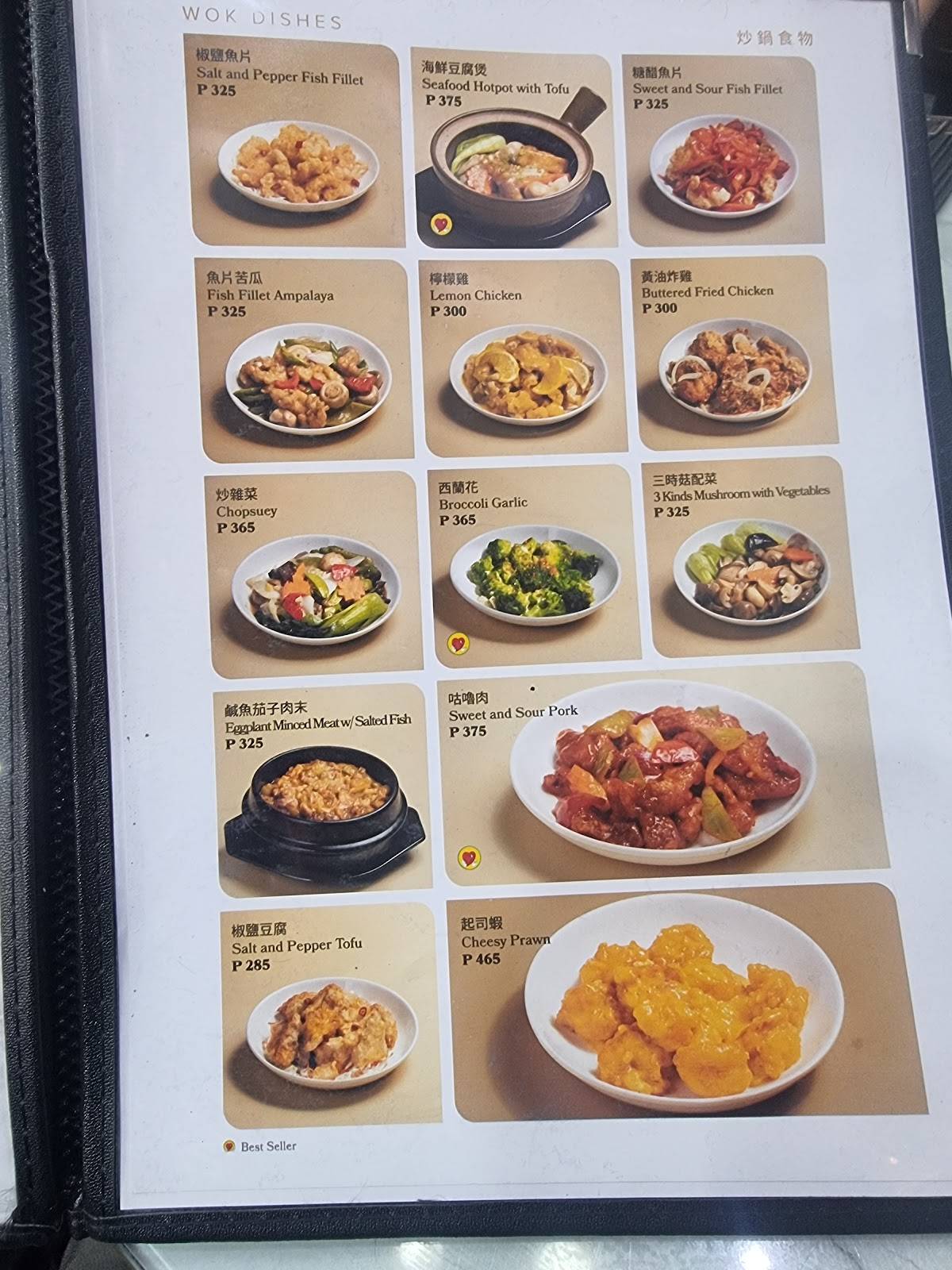 Carta del restaurante Eat Fresh Katipunan - Southbound, Ciudad Quezon