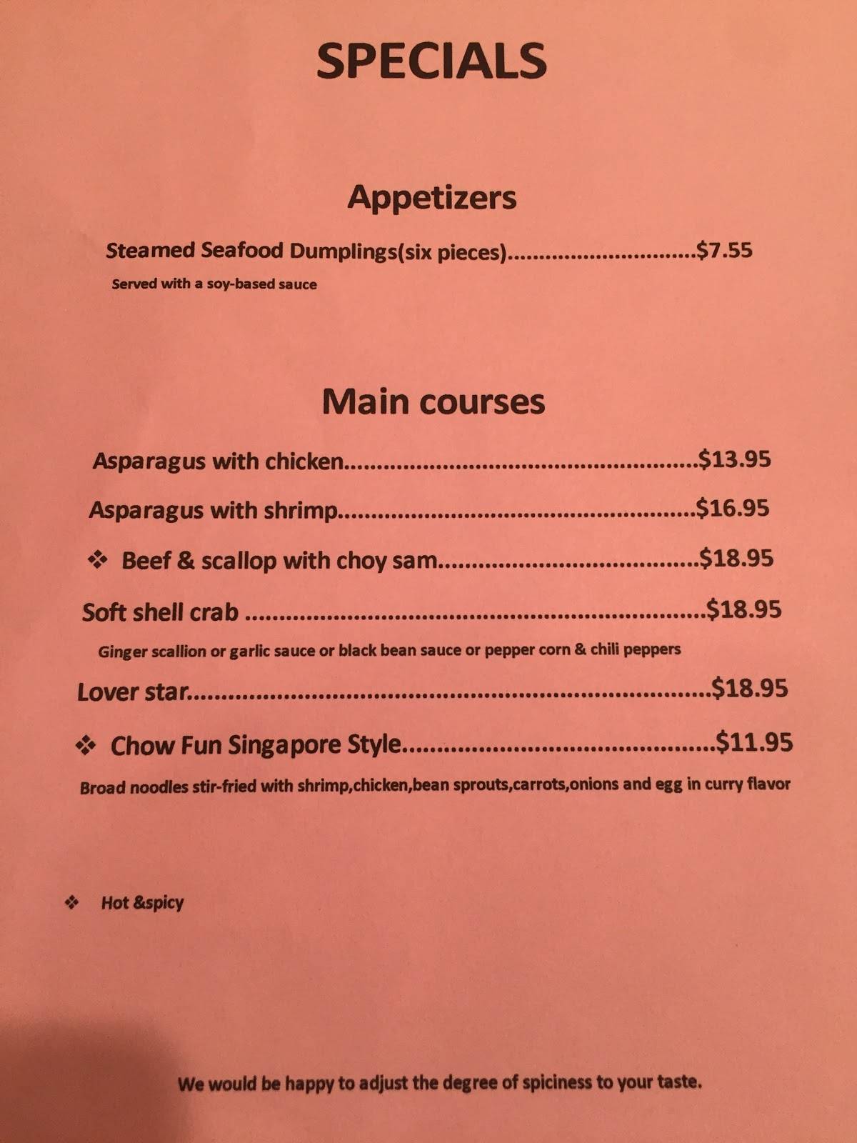 Menu at Meemah restaurant, Edison, 9 Lincoln Hwy