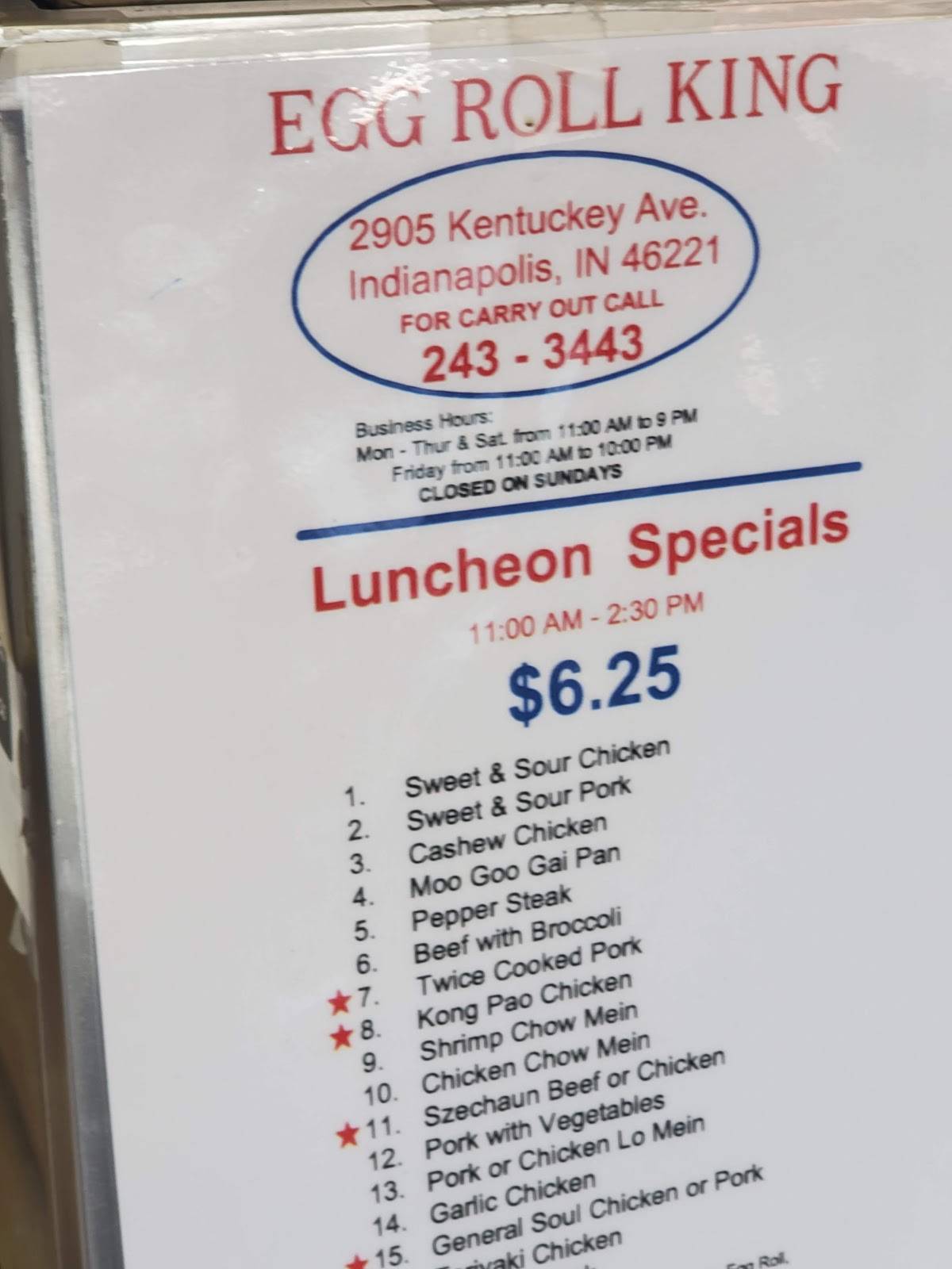 Menu at Egg Roll King restaurant, Indianapolis, Kentucky Ave