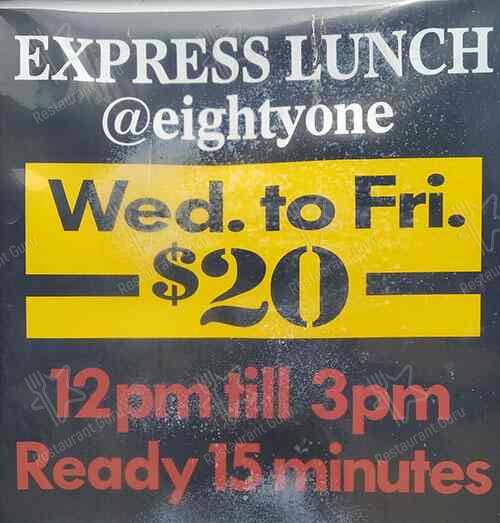 Menu at 81 Bistro & Taphouse restaurant, Berwick