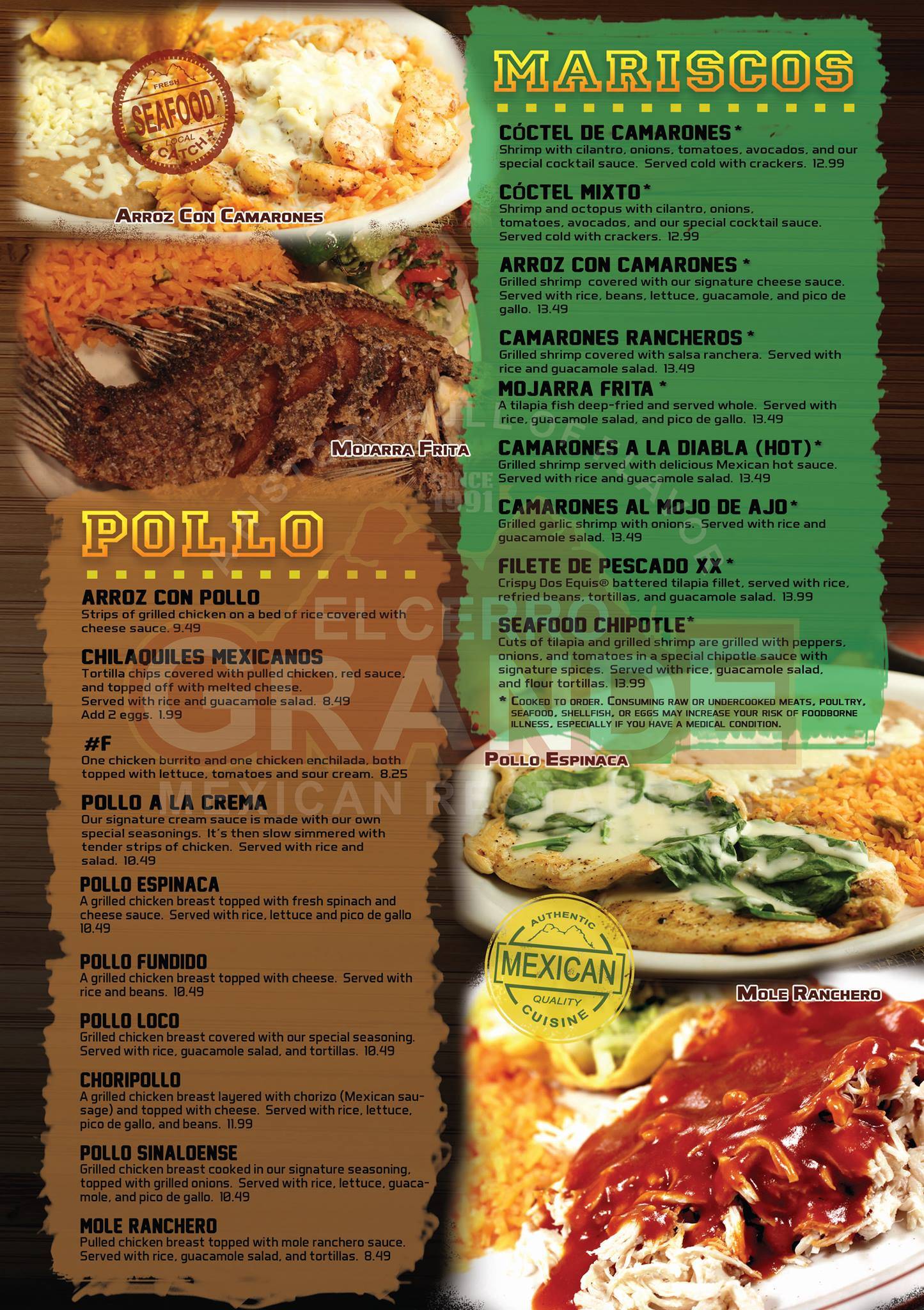 Menu at El Cerro Grande Mexican Restaurant, Wilmington, College Rd #109