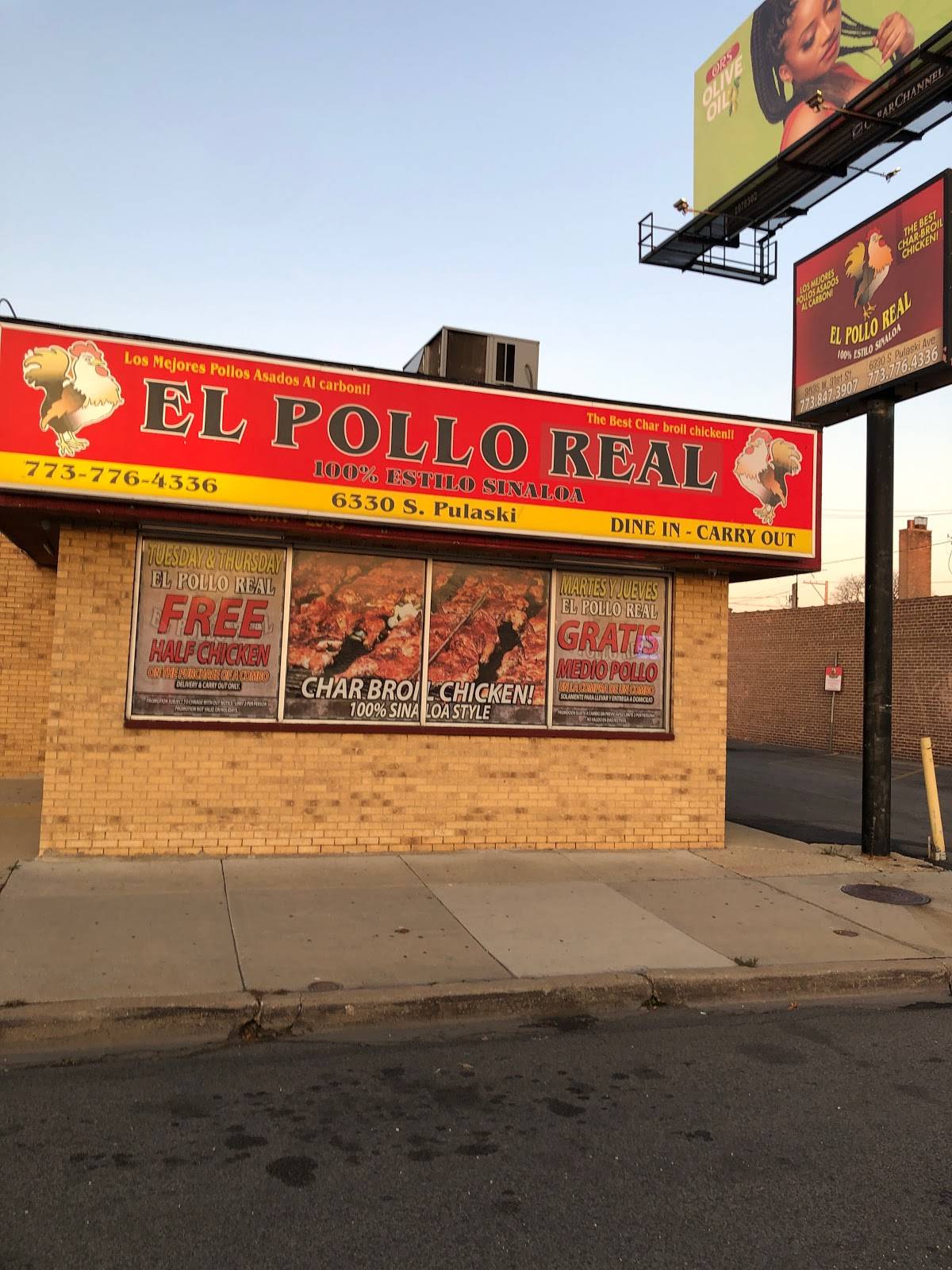 Menu at El Pollo Real restaurant, Chicago, S Pulaski Rd