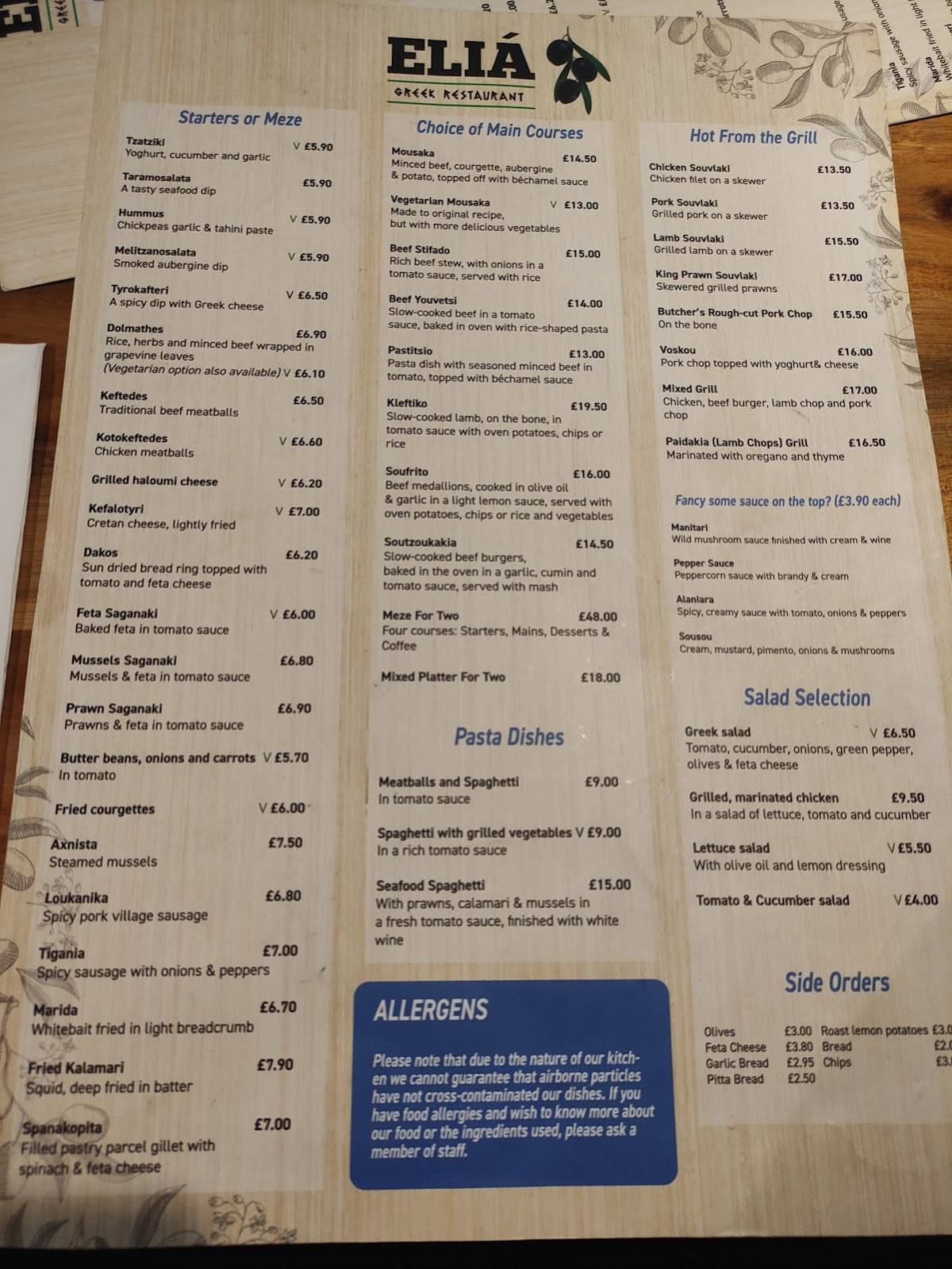 Menu at Elia Greek Restaurant, Glasgow