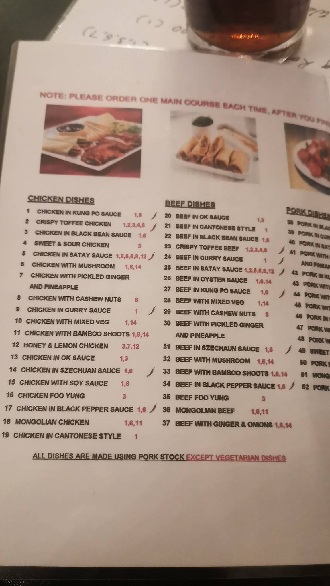 Menu at Emperor Chinese Restaurant, Llandudno