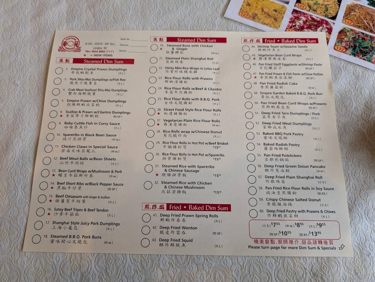 Menu au Empire Garden Chinese Restaurant, Langley, 88 Ave