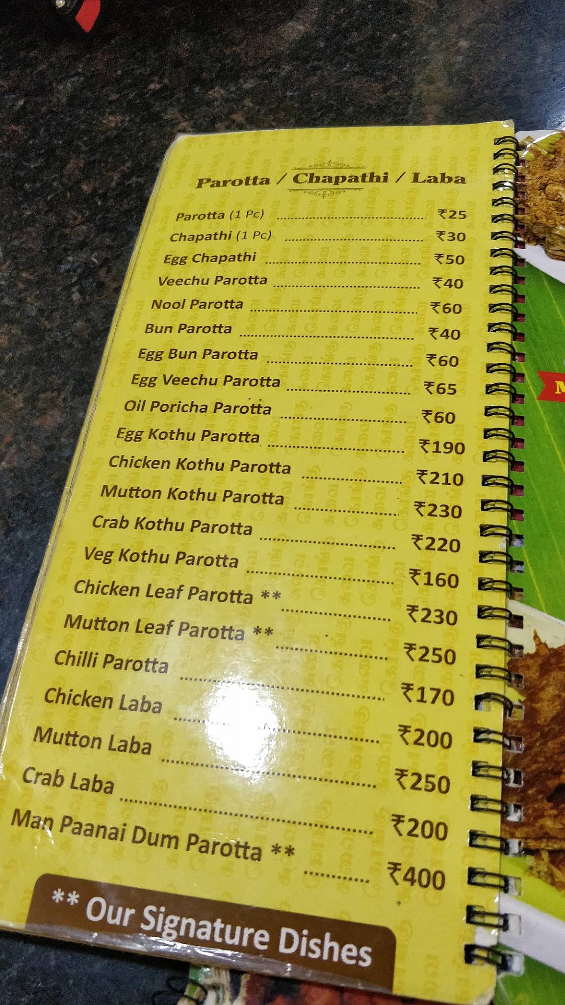 Menu at Erode Annamalaiyar Mess, Chennai, 3