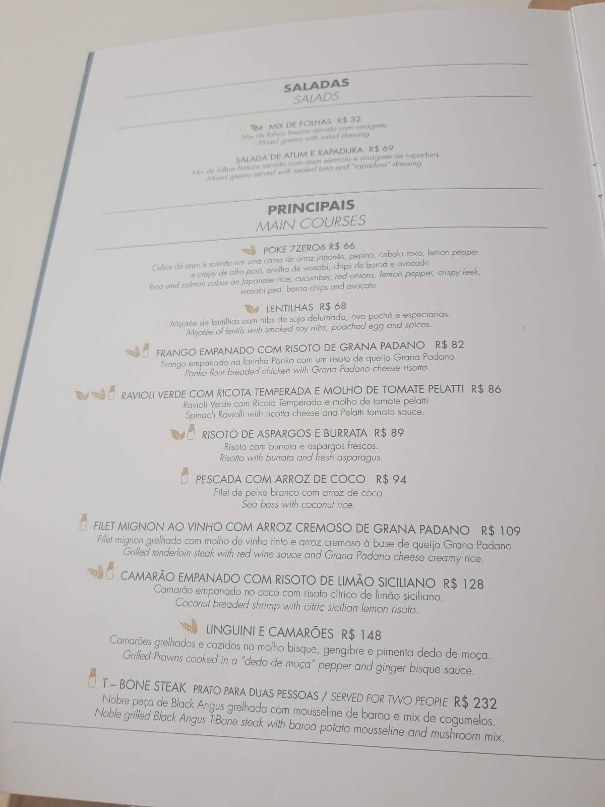 Menu em Espaço 7zero6 restaurante, Rio de Janeiro