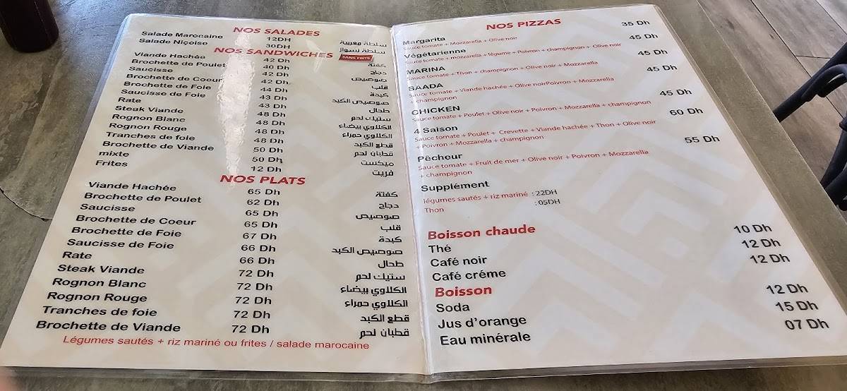 Menu au Essaada SANDWICHERIE restaurant, Casablanca