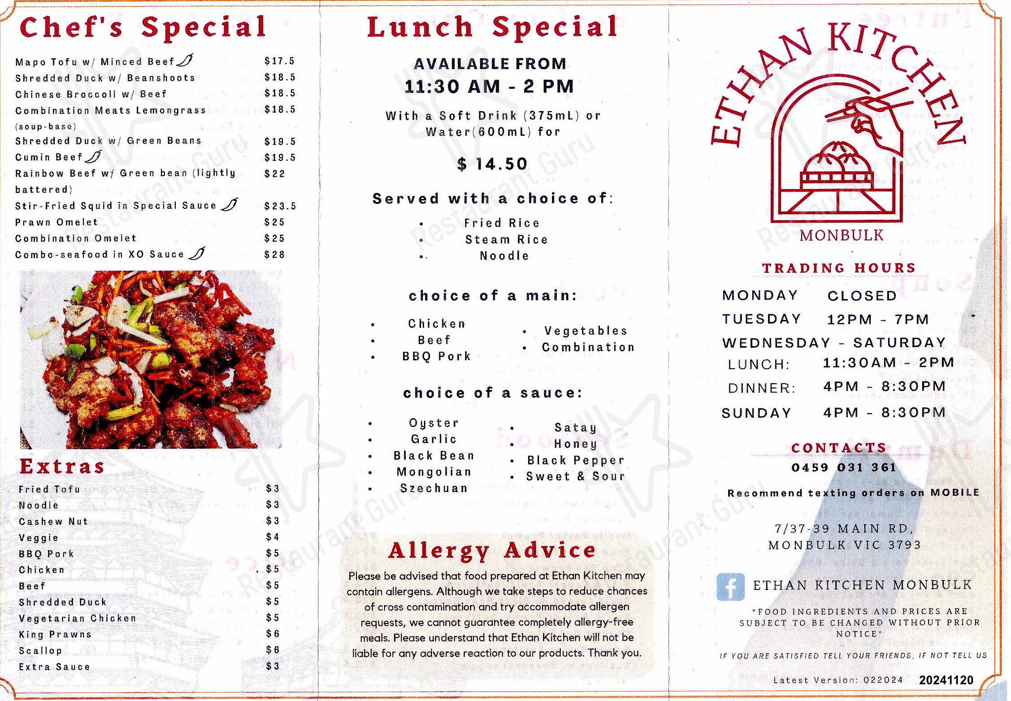 Menu at Ethan Kitchen restaurant, Monbulk