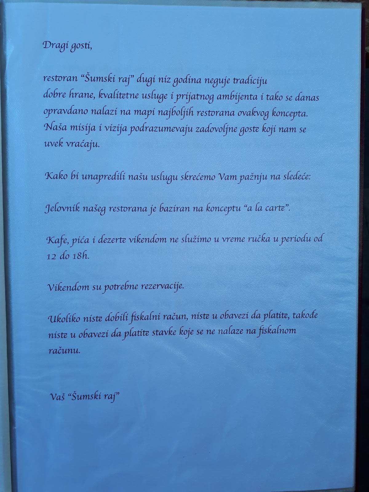 Menu at Etno Restoran Šumski Raj restaurant, Velika Remeta