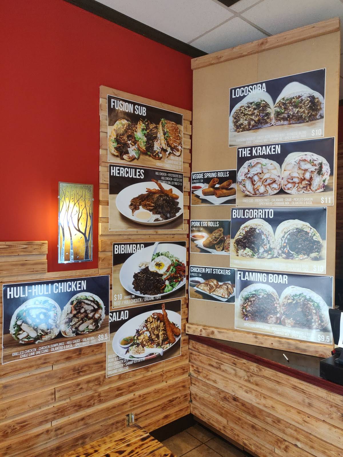Menu at Chops restaurant, Everett, Hardeson Rd STE E