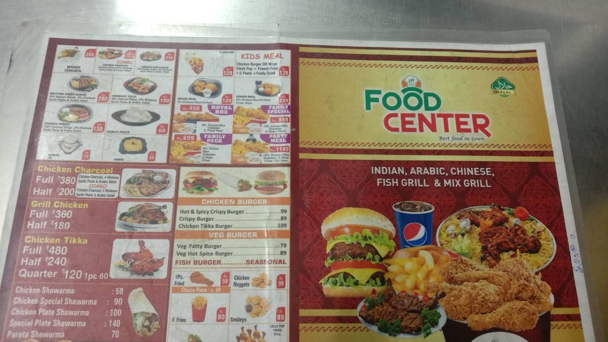 Menu at FOOD CENTER, Mangaluru