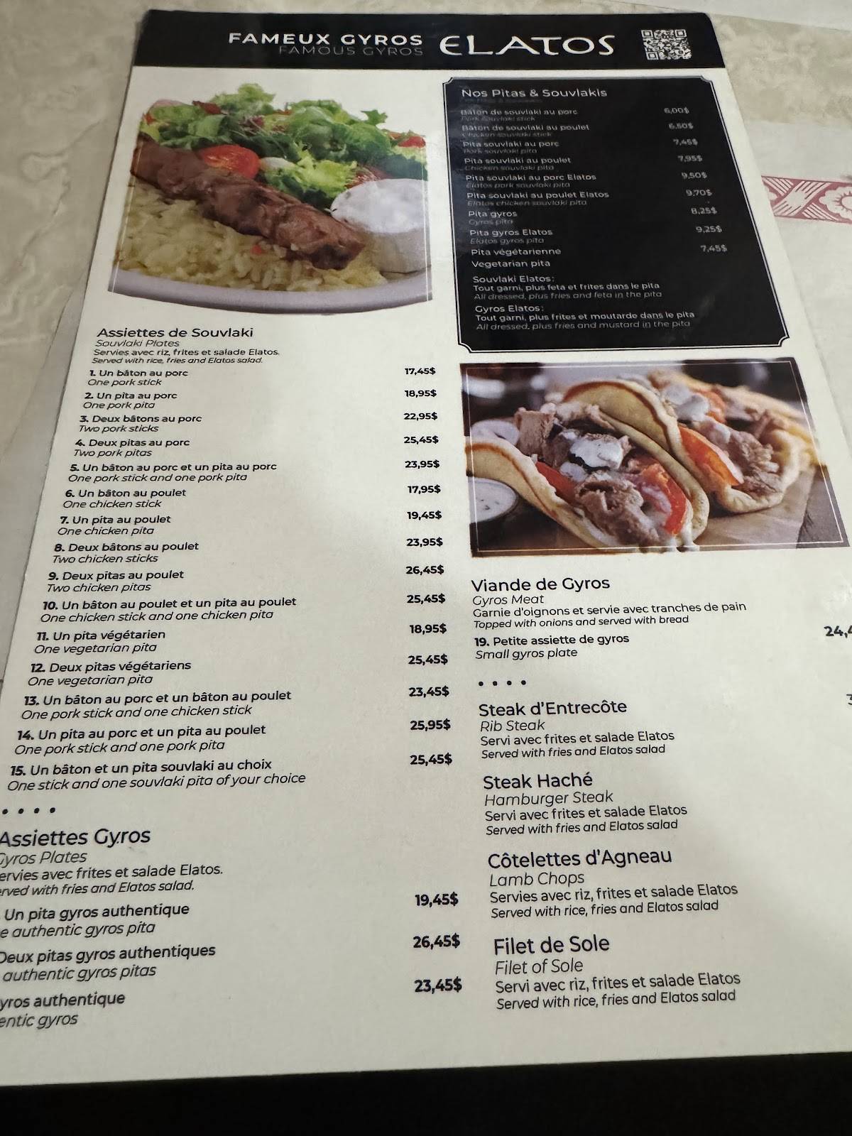 Menu au Fameux Gyros Elatos restaurant, Montréal