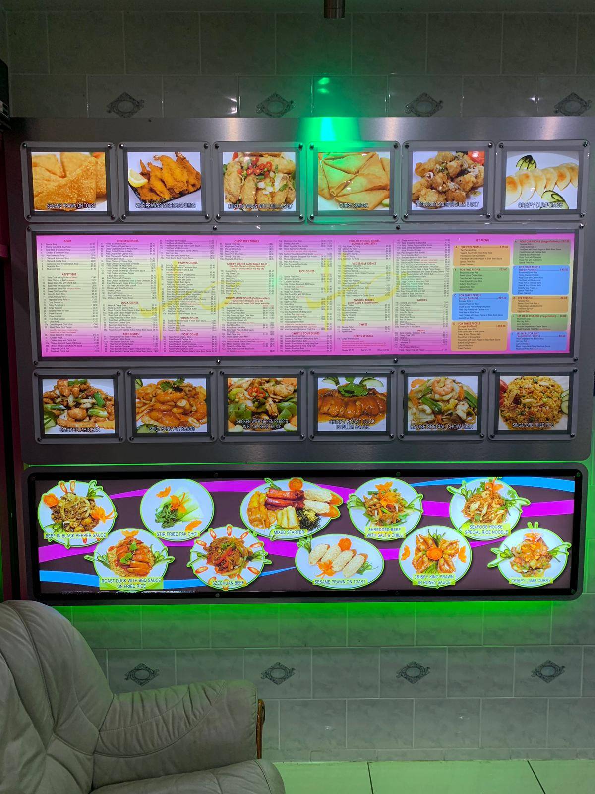 Menu at Ho Ho Chinese Basildon fast food, Basildon