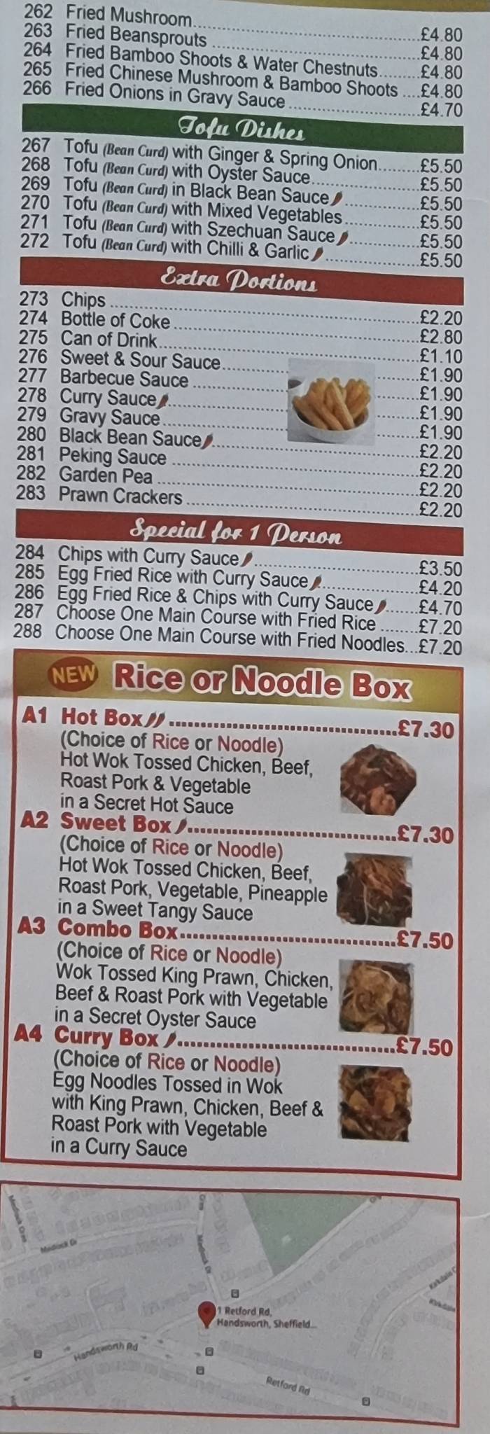 Menu at Jewel City fast food, Sheffield, 1 Retford Rd