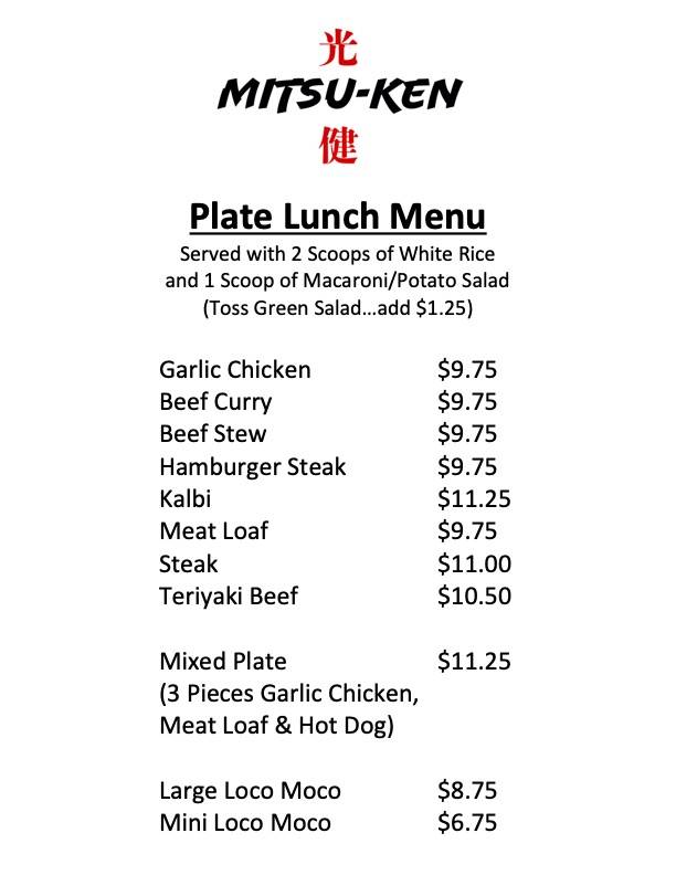 Menu at Mitsu-Ken fast food, Honolulu, N King St