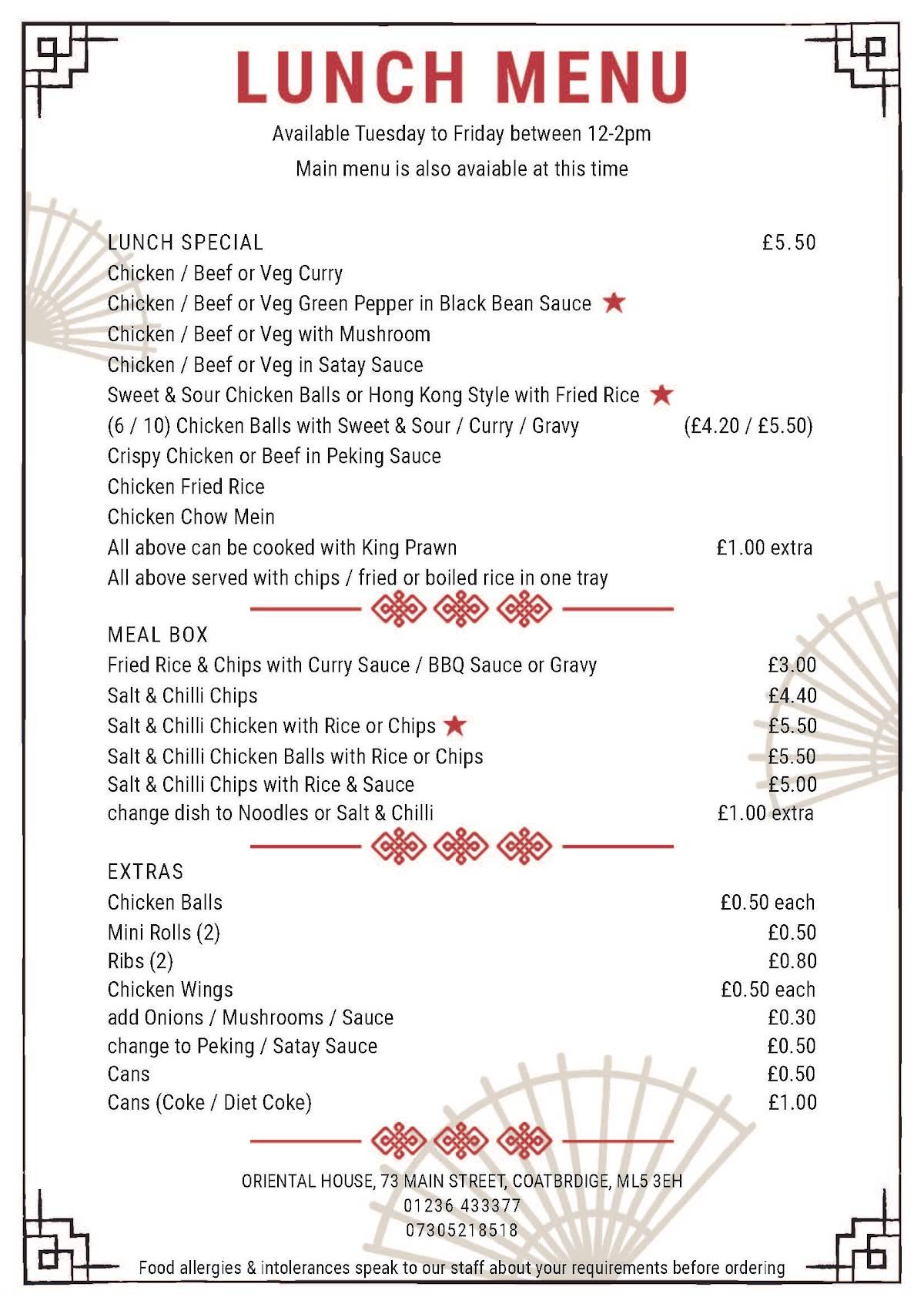 Menu at Oriental House fast food, Coatbridge, 73 Main St