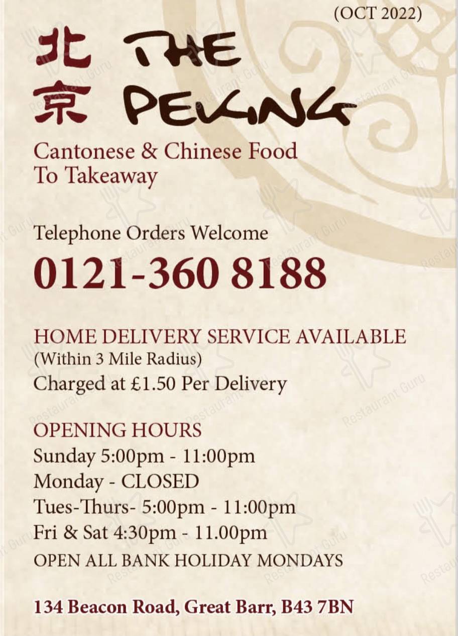 Menu at The Peking restaurant, Birmingham
