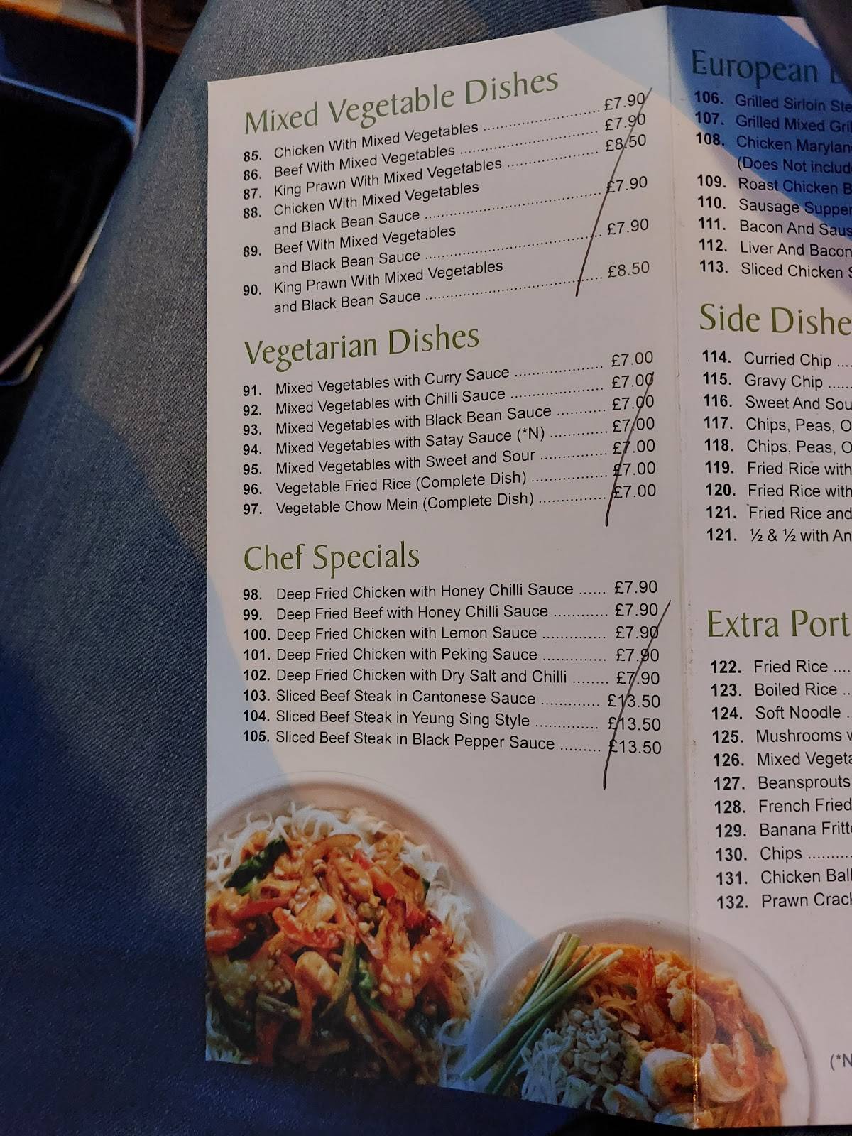 Menu at Water Margin fast food, Portglenone