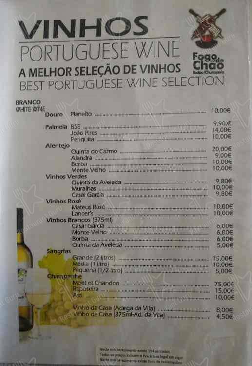 Menu em Fogo de Chão (Ubbo) restaurante, Amadora, Av. José Garcês