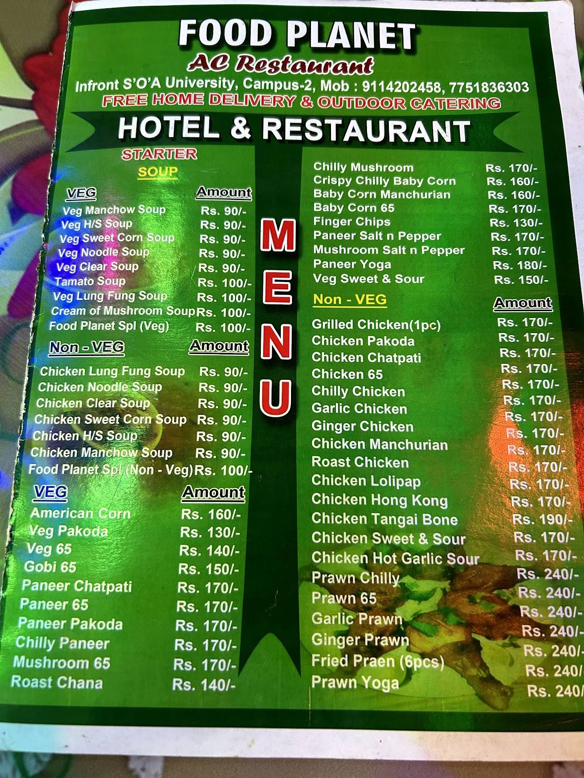 Menu at Food Planet, Bhubaneswar, Ward No. 1061