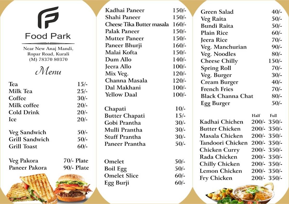 Menu at Food park, Kurali