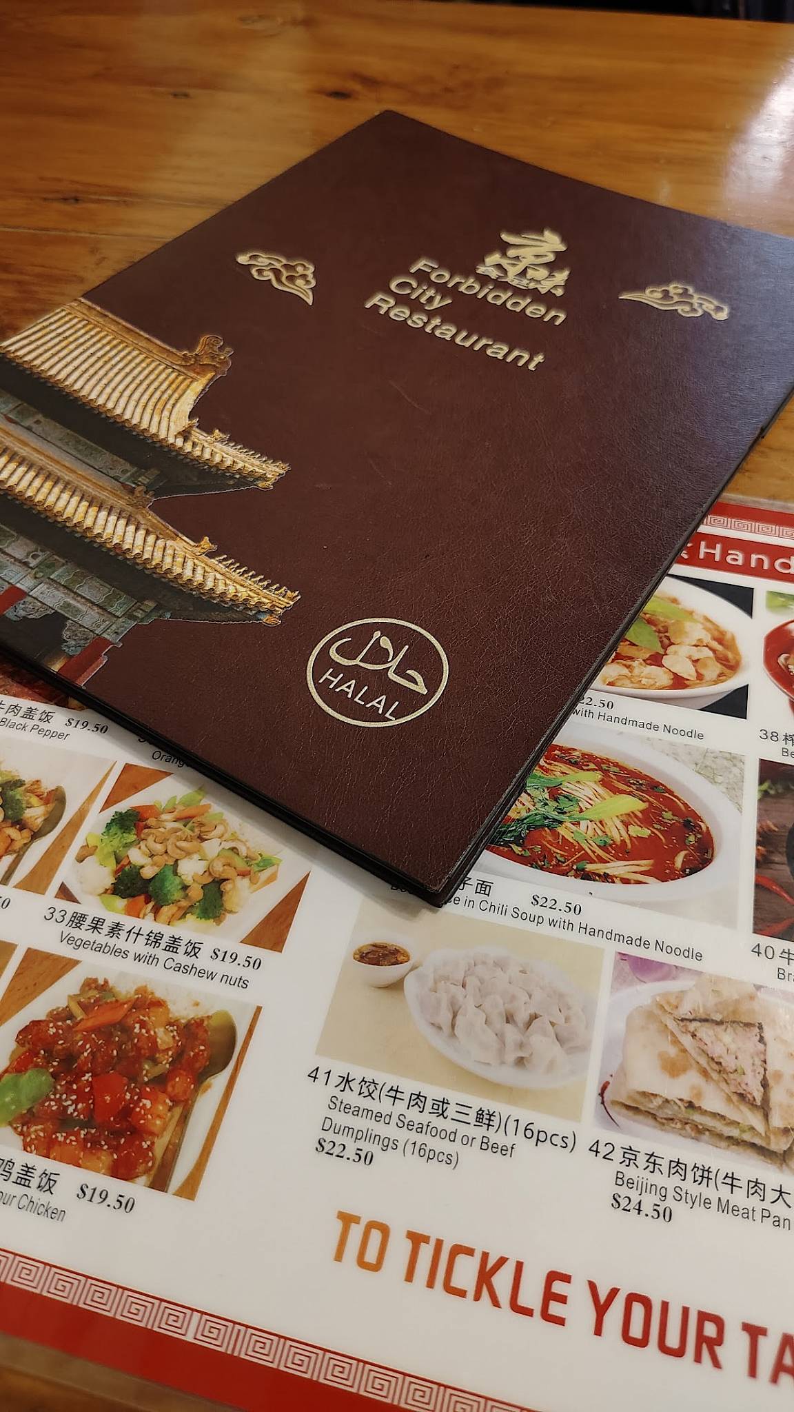 Menu at Forbidden City Restaurant, Lower Hutt