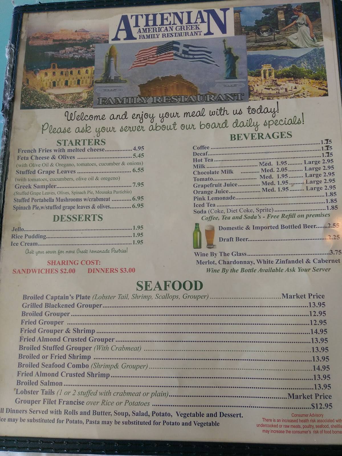 Menu at Athenian Restaurant, North Fort Myers