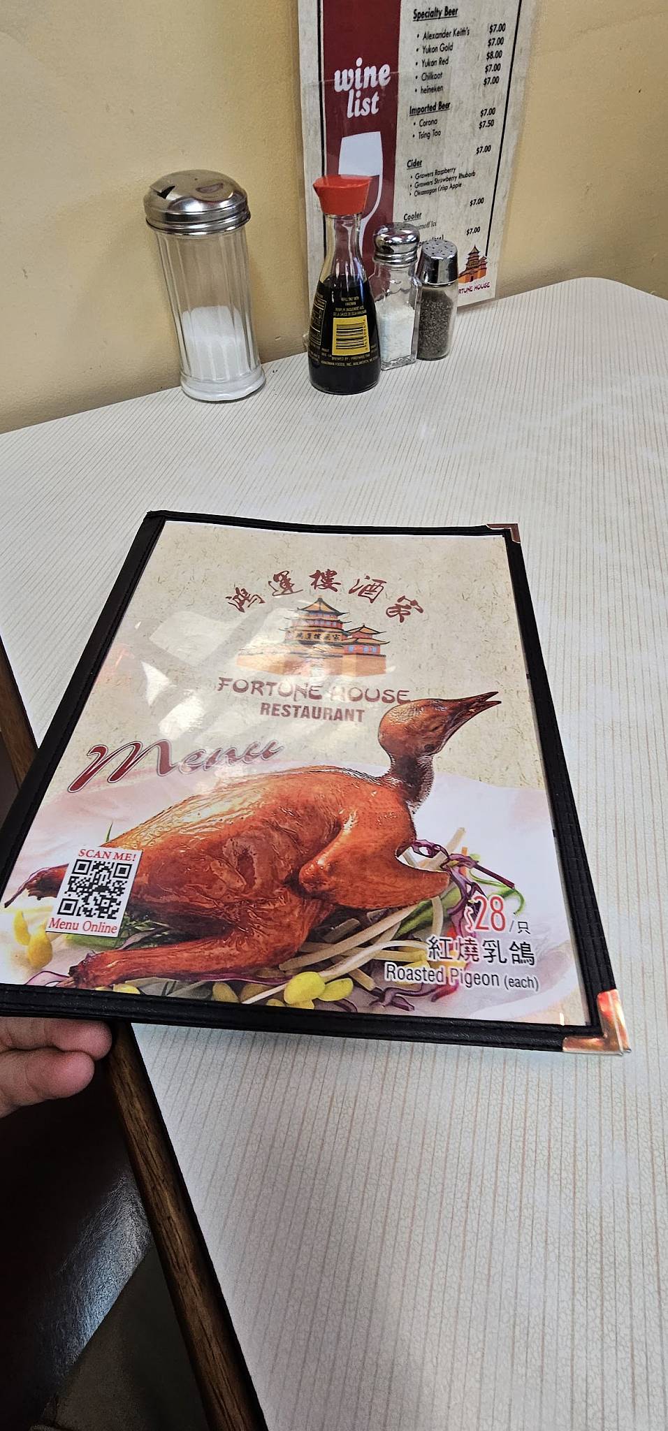 Menu at Fortune House Restaurant, Whitehorse