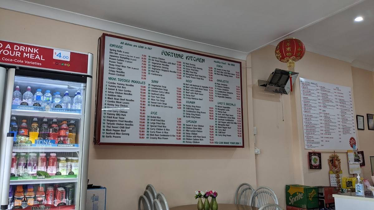 Menu at Fortune Kitchen restaurant, Dubbo