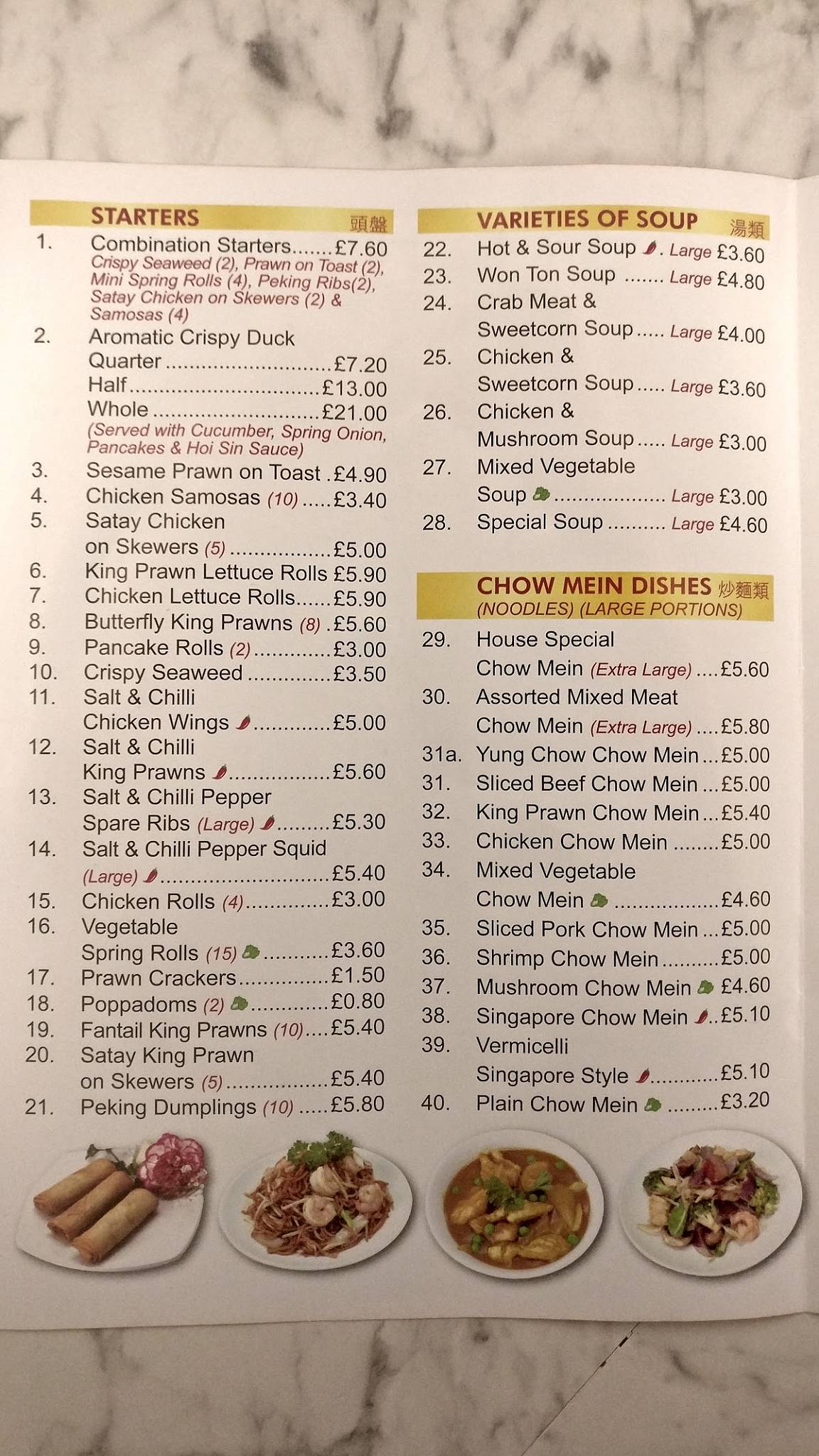 Menu at Fu Sing fast food, Maesteg