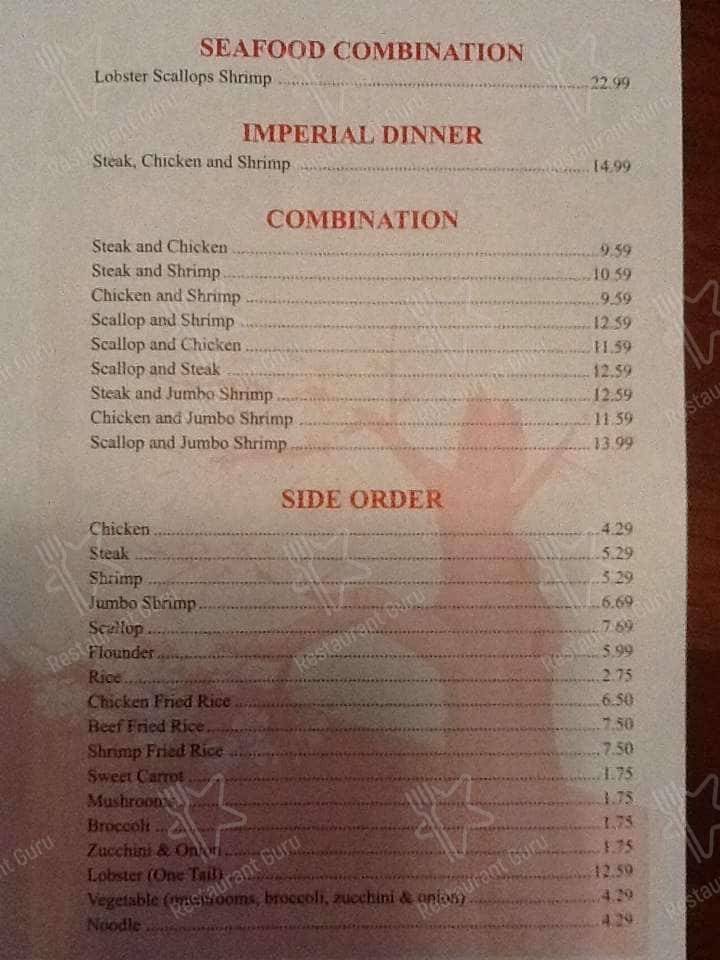 Menu at Fuji Express restaurant, Hartsville
