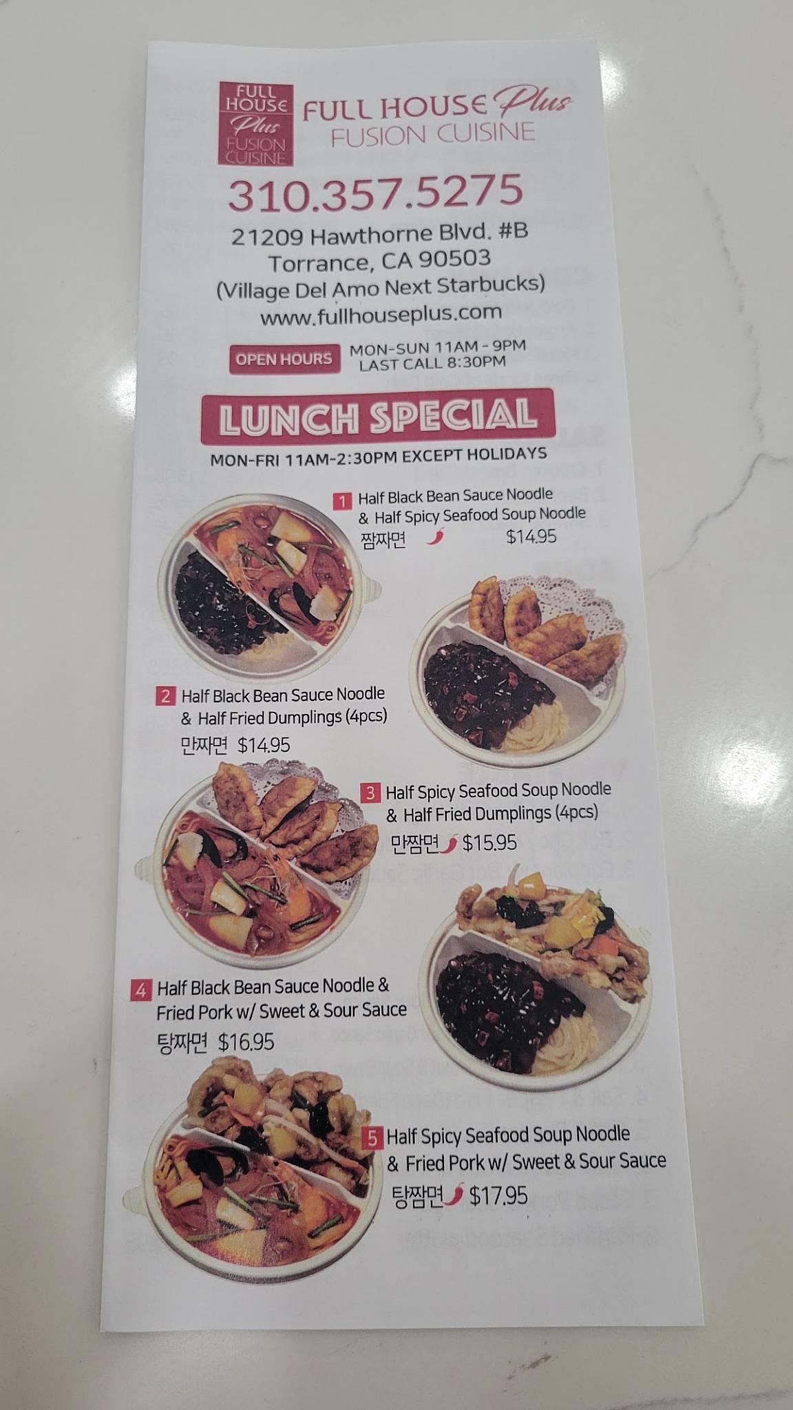 Menu at Full House Plus restaurant, Torrance