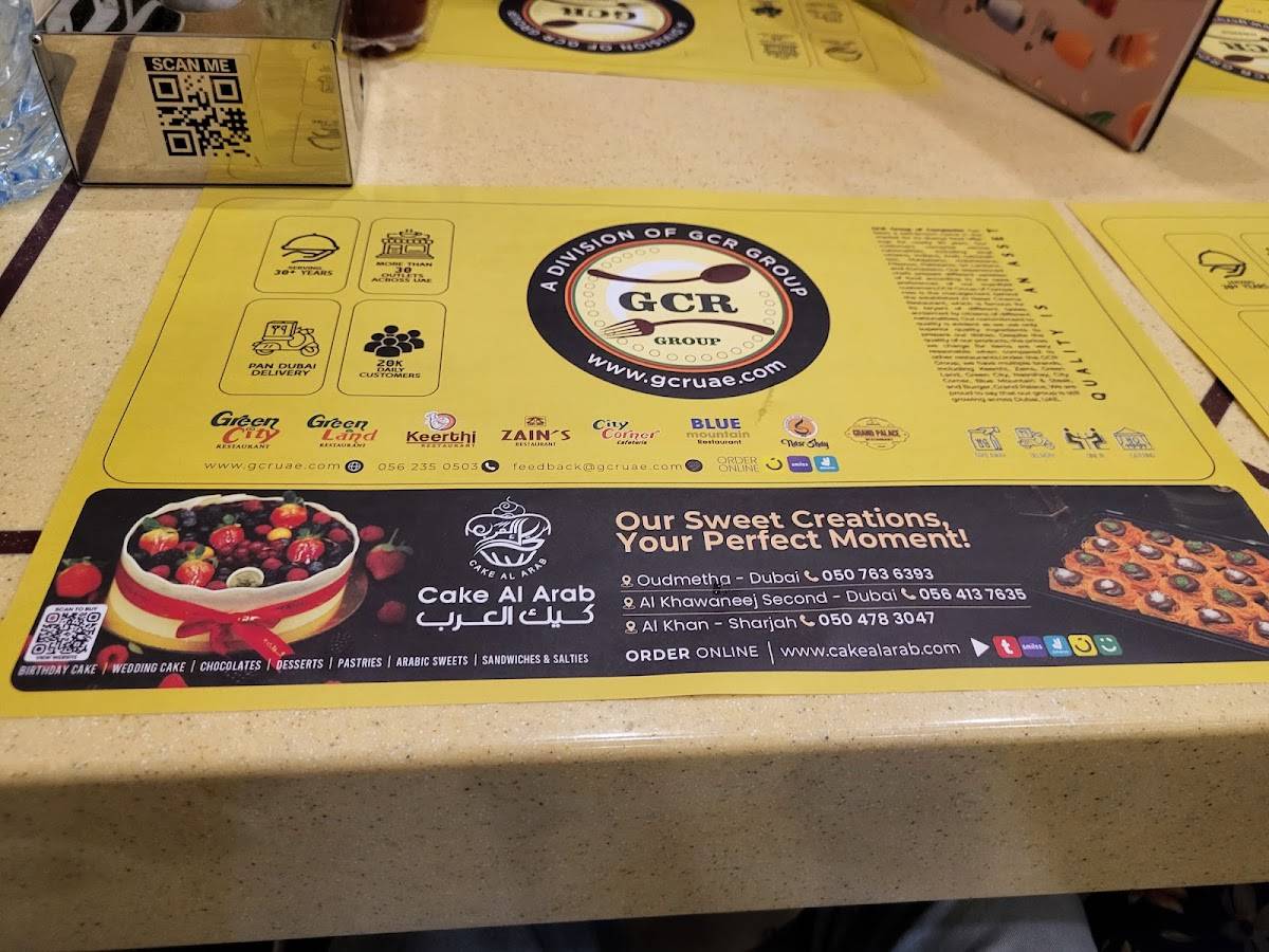 Carta de GREEN CITY RESTAURANT - OUD METHA, Dubai, Opp. Al Nasr ...