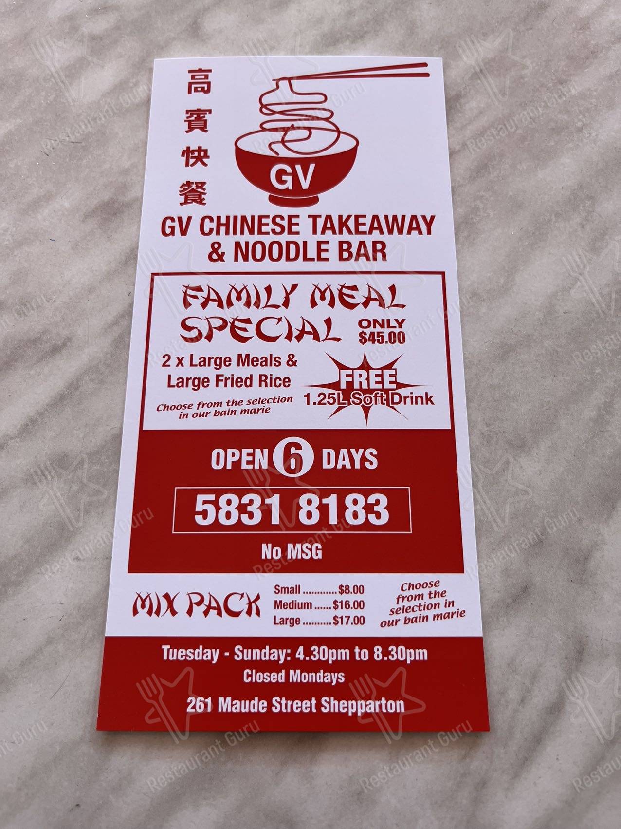 Menu at GV Chinese Takeaway and Noodle Bar, Shepparton