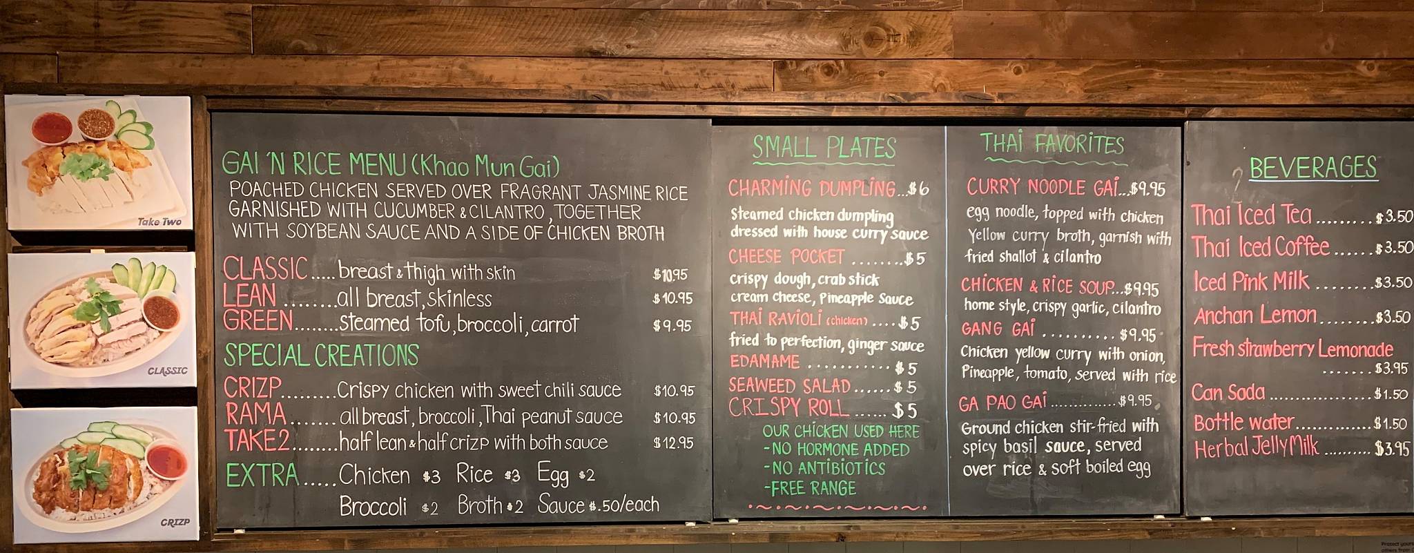 Carta del restaurante Gai 'N Rice Thai Chicken Rice, Sacramento