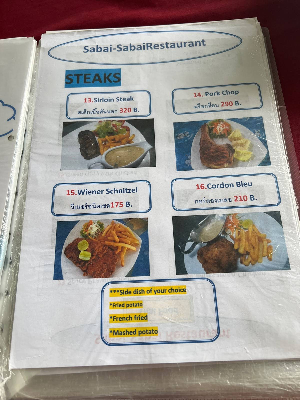 Menu at Gary @ Sabai Sabai restaurant, Hua Hin