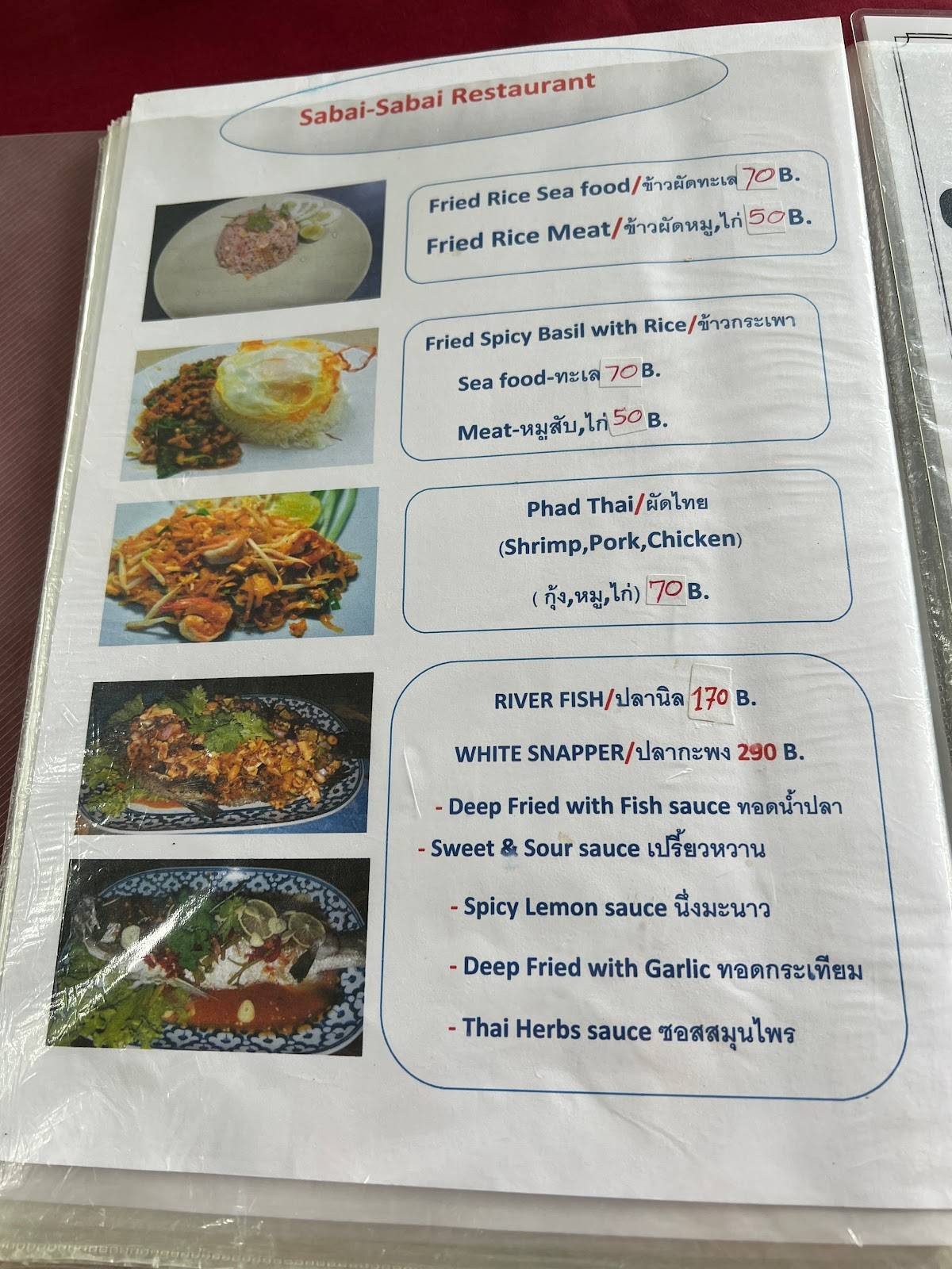 Menu at Gary @ Sabai Sabai restaurant, Hua Hin