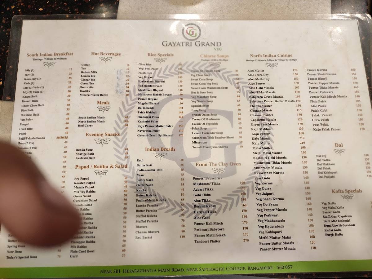Menu at Gayathri Grand (Pure-veg), Bengaluru